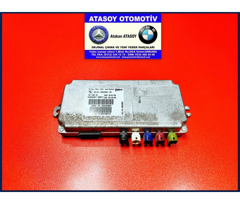 BMW E70 X5 KAMERA BEYNİ 929138702 928539202 927795302 925935902 ...